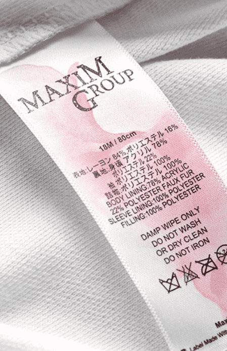 Maxim Label and Packaging